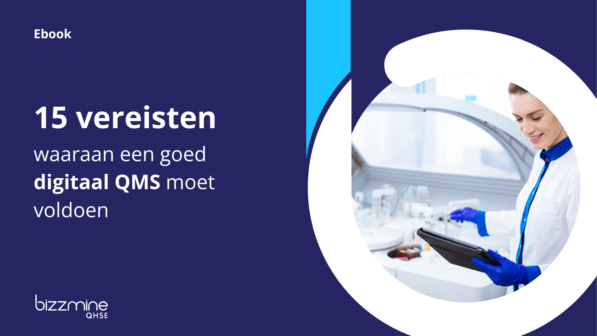 Ebook: 15 vereisten waaraan een eQMS moet voldoen